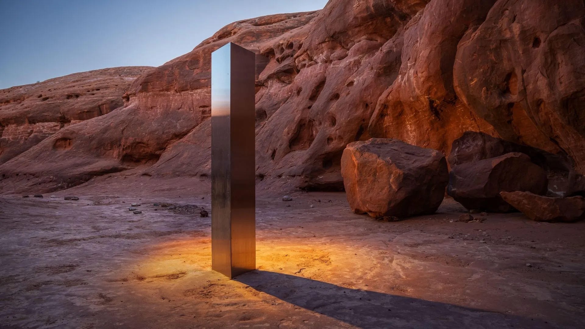 Monolith – Medium