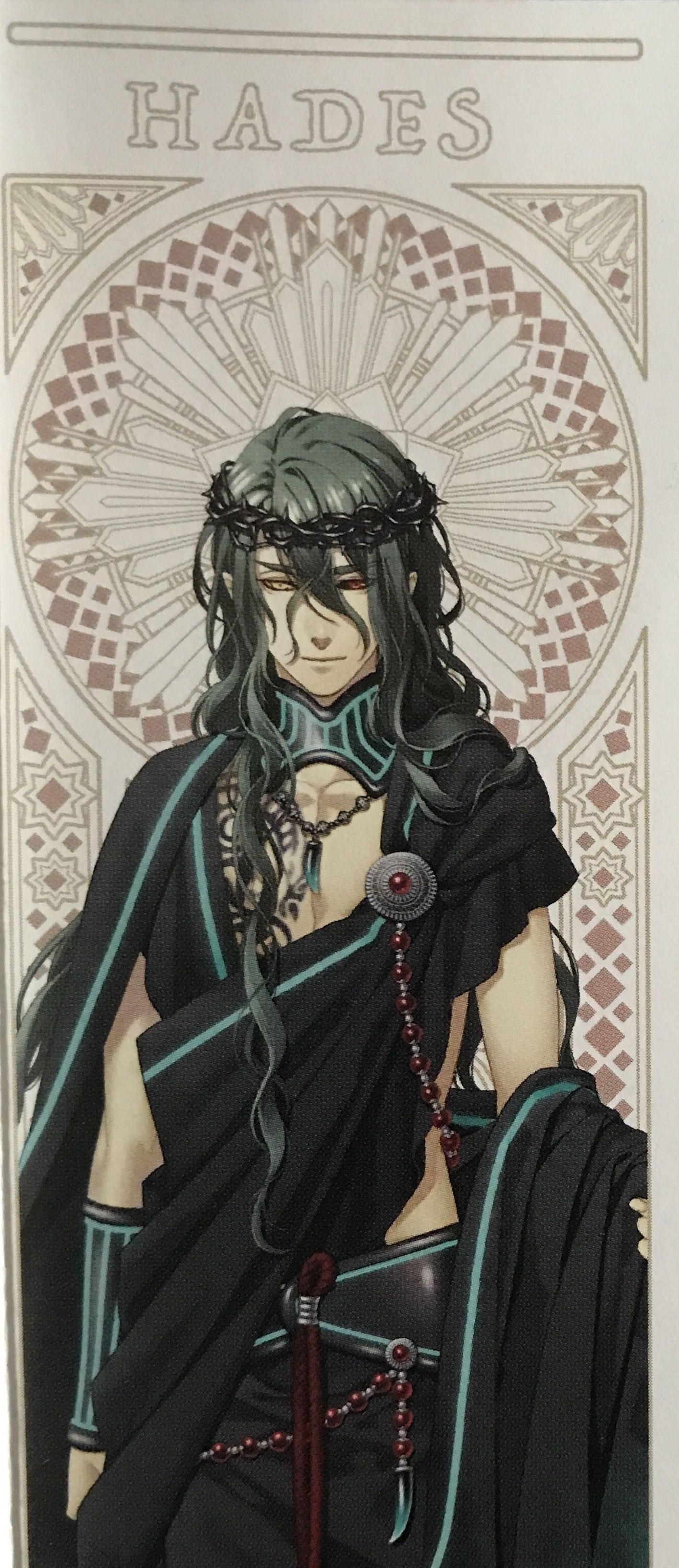 Hades – Medium