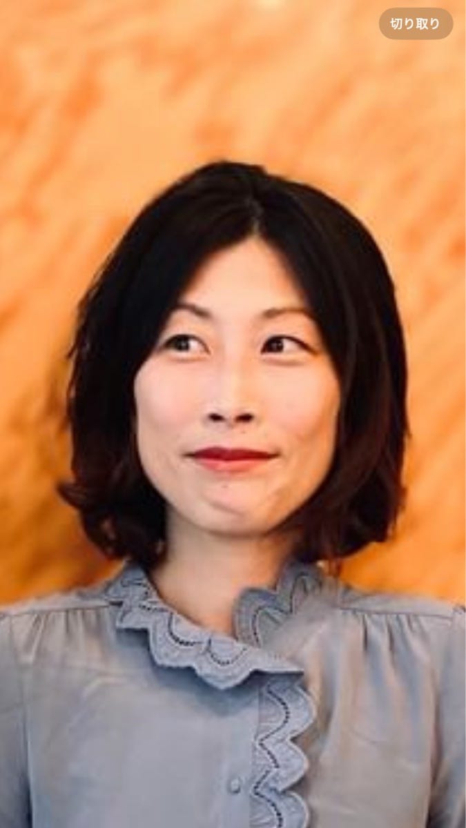 Miho’s Tokyo Guide – Medium