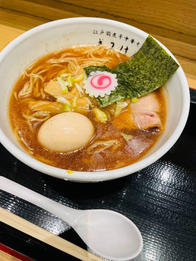 isaaki – Medium