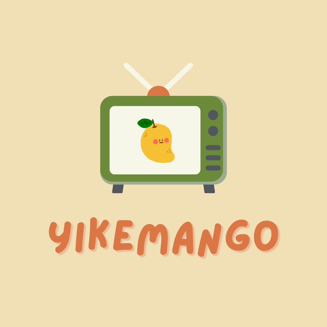 Mango – Medium