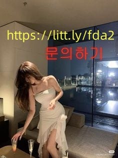 정품미프진효과 카톡fda2 – Medium