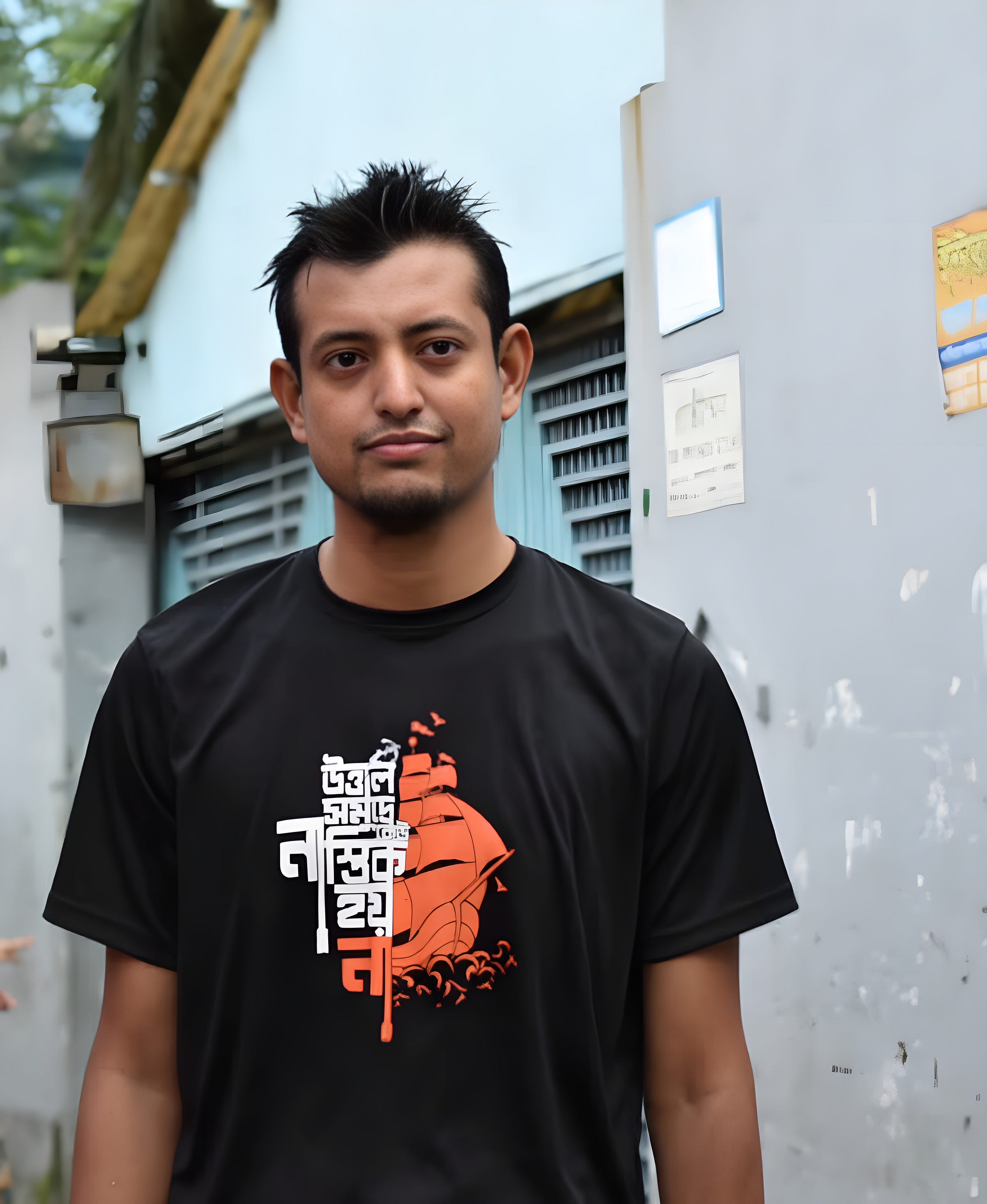 Mushfiqul Hasan Tuhin – Medium