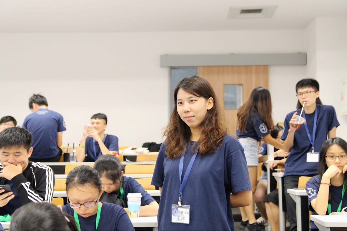 About – Li Shan Lin – Medium