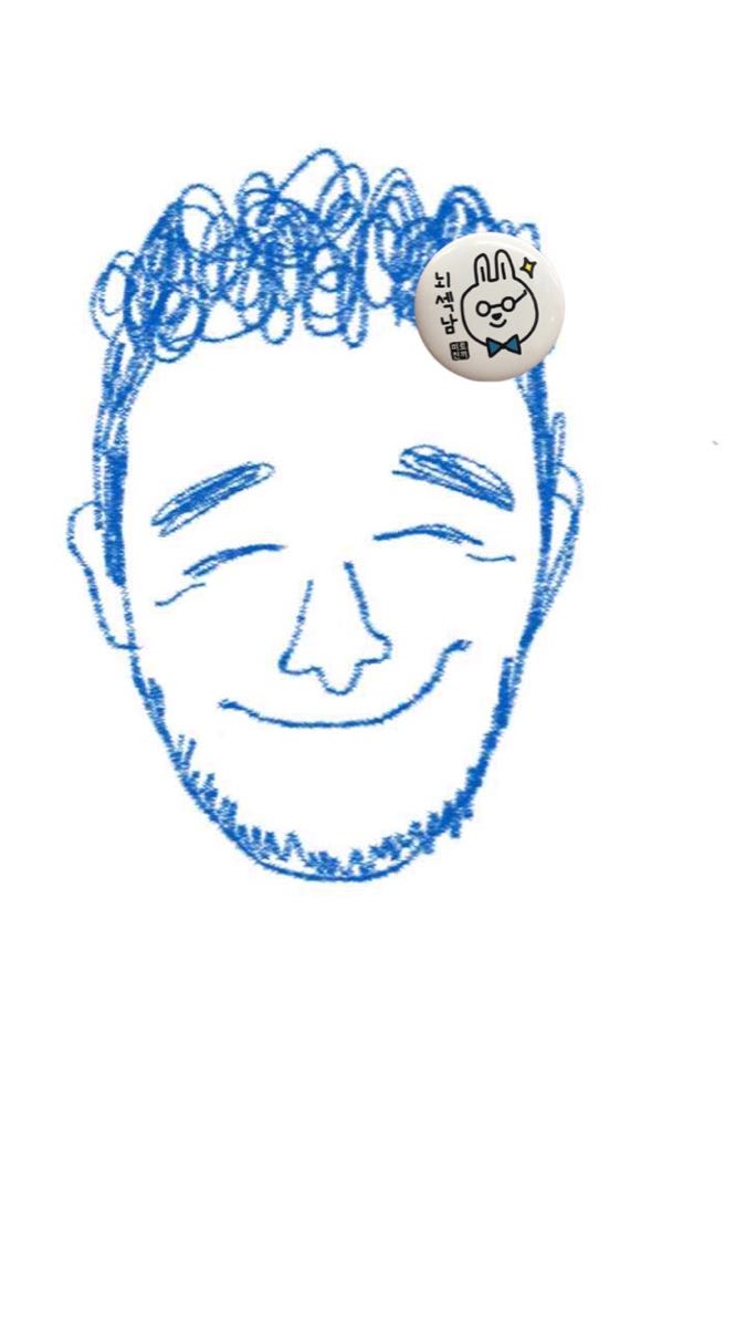 About – Eric Abin – Medium