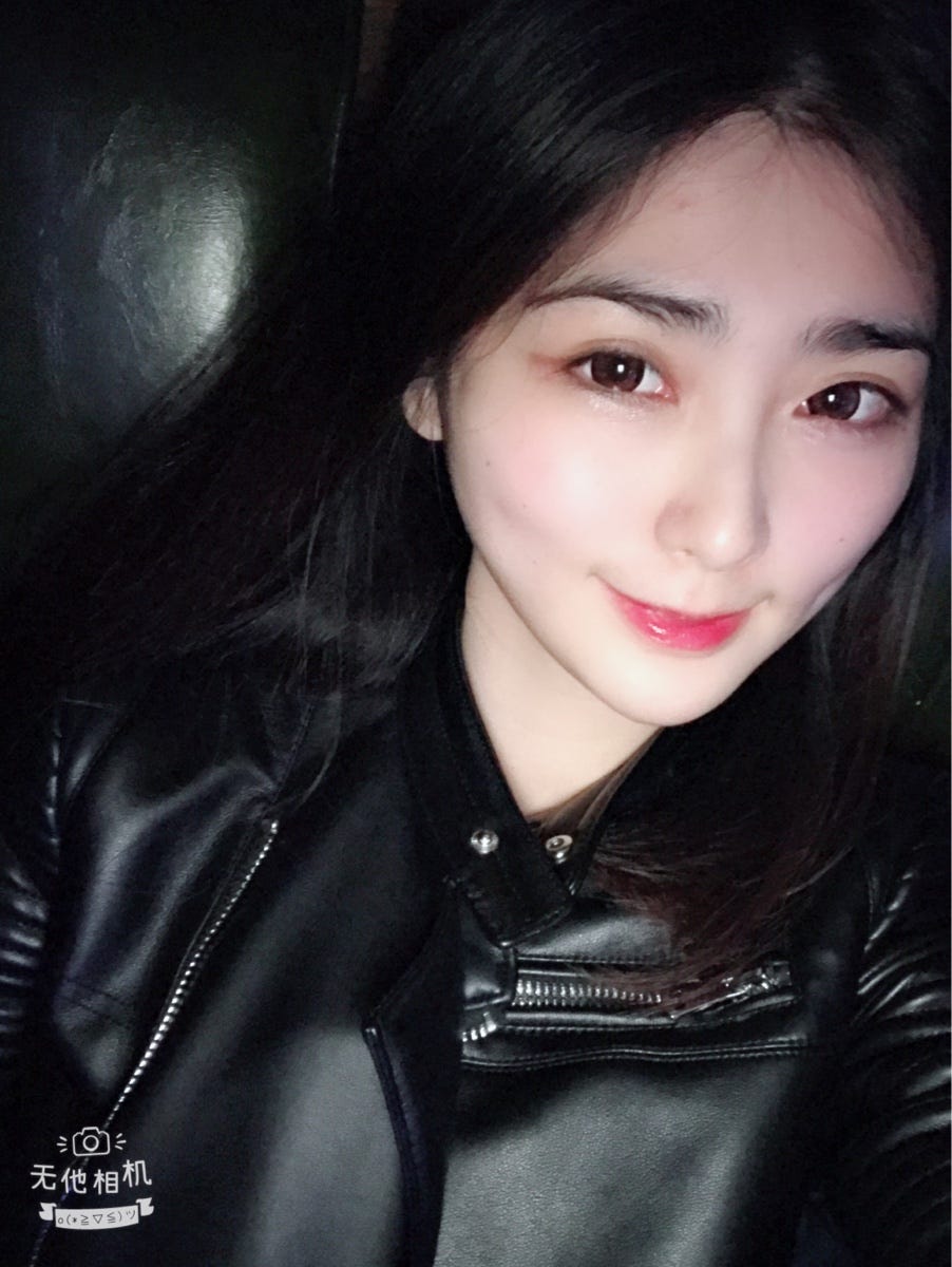 Audrey Yang – Medium