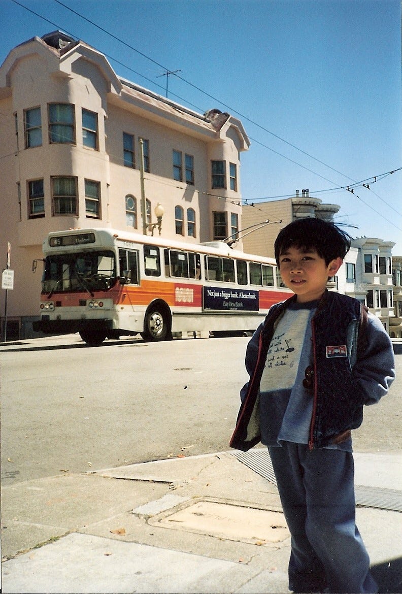 Henry Pan – Medium