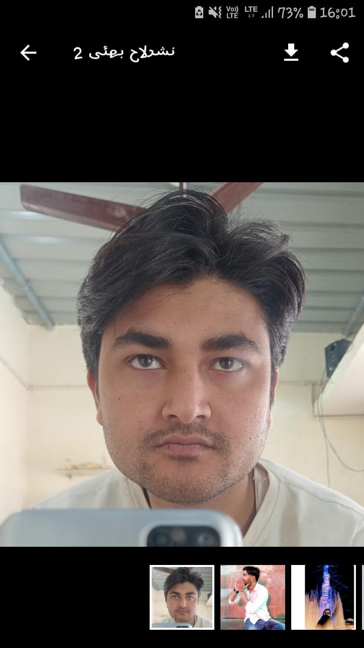 Nasrullah Ansari – Medium