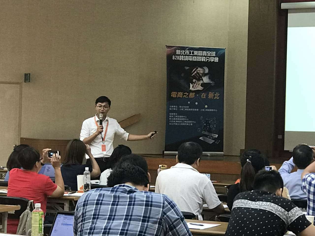 Eason Li – Medium