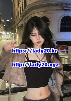 정품미프진효능 카톡fda2 – Medium