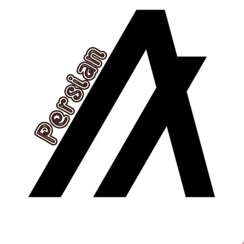 Algorand Persian – Medium