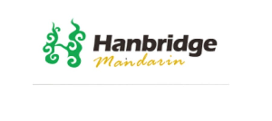 About – Hanbridge Mandarin – Medium