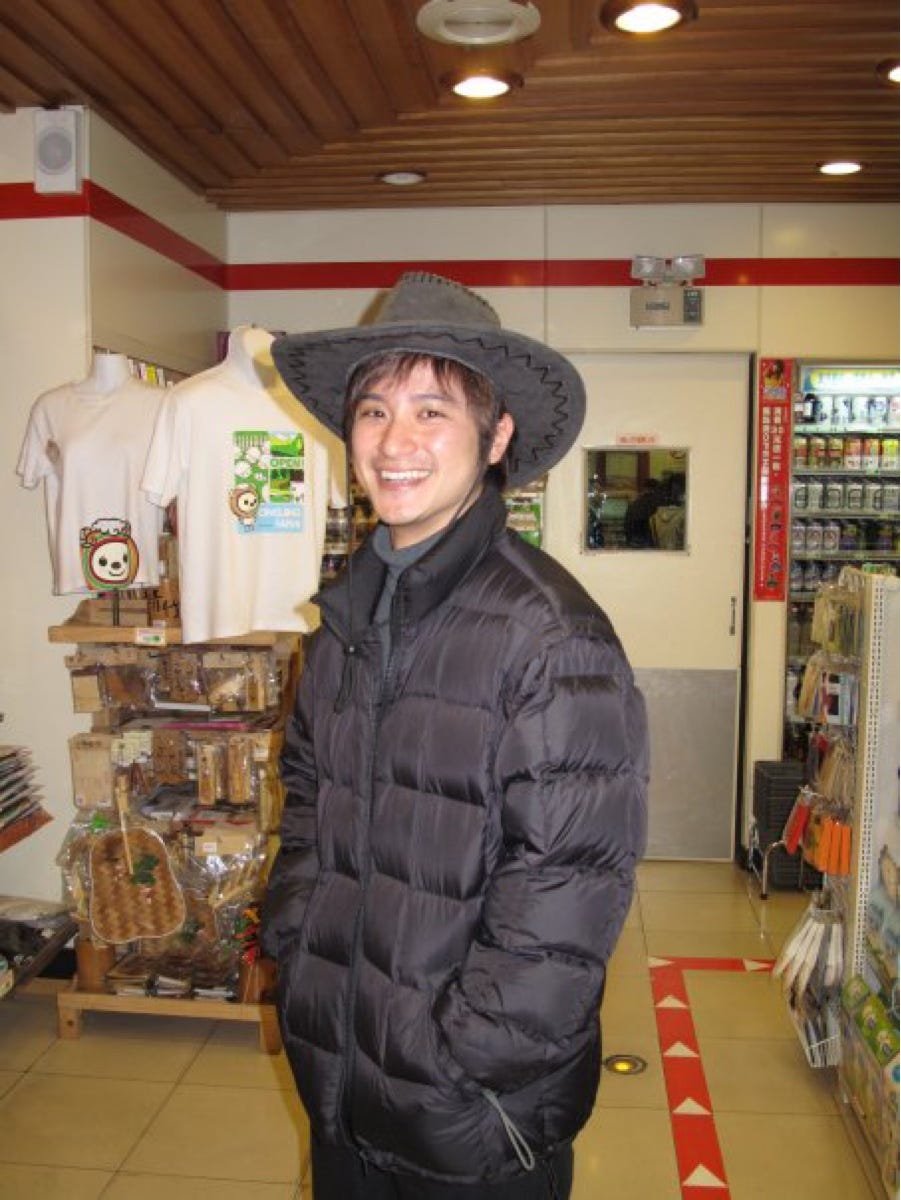 Michael Hsia – Medium