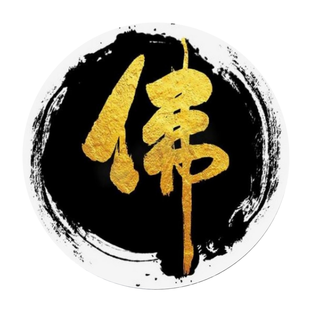 Golden Wisdom – Medium