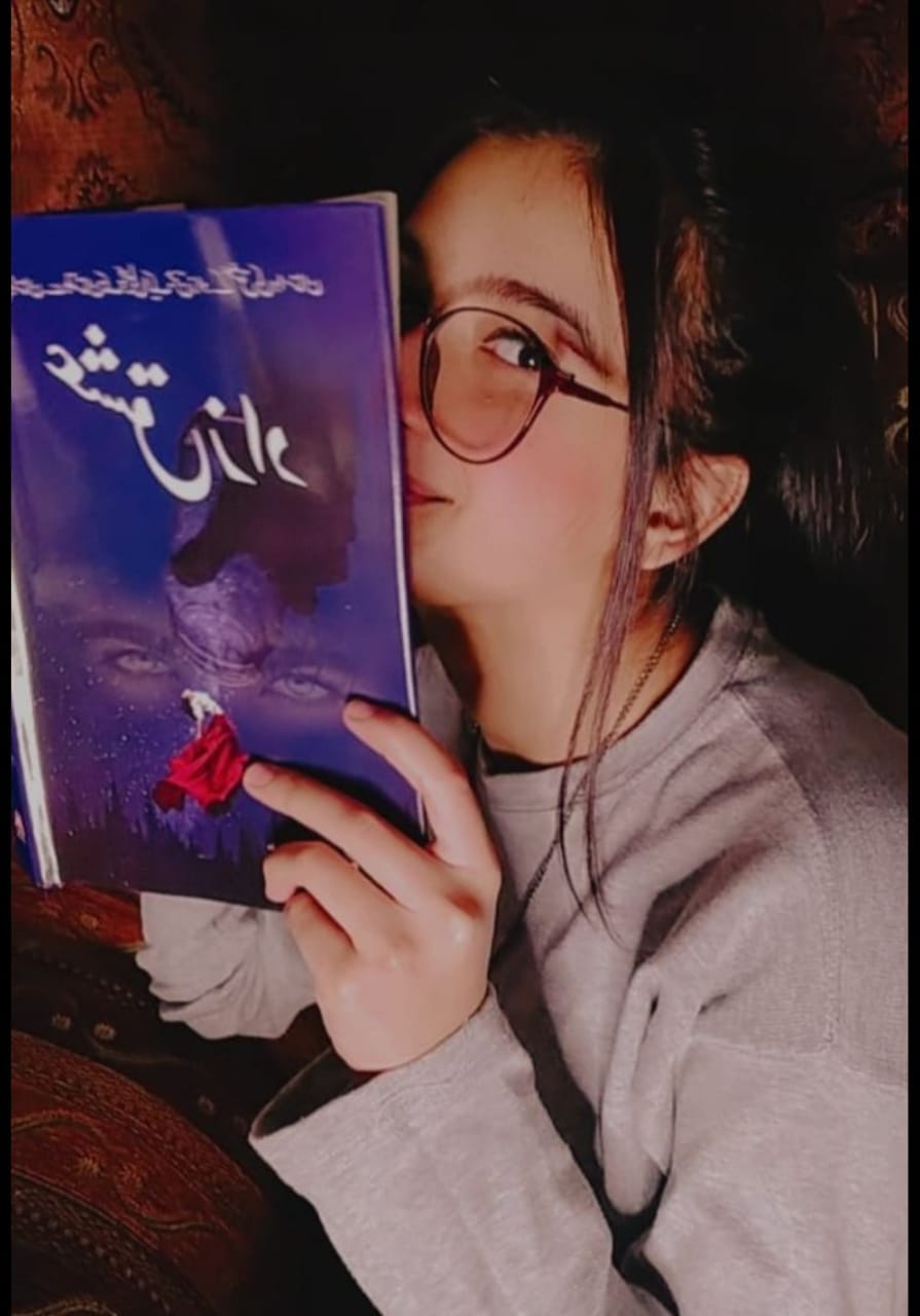 Saveira Fahad – Medium