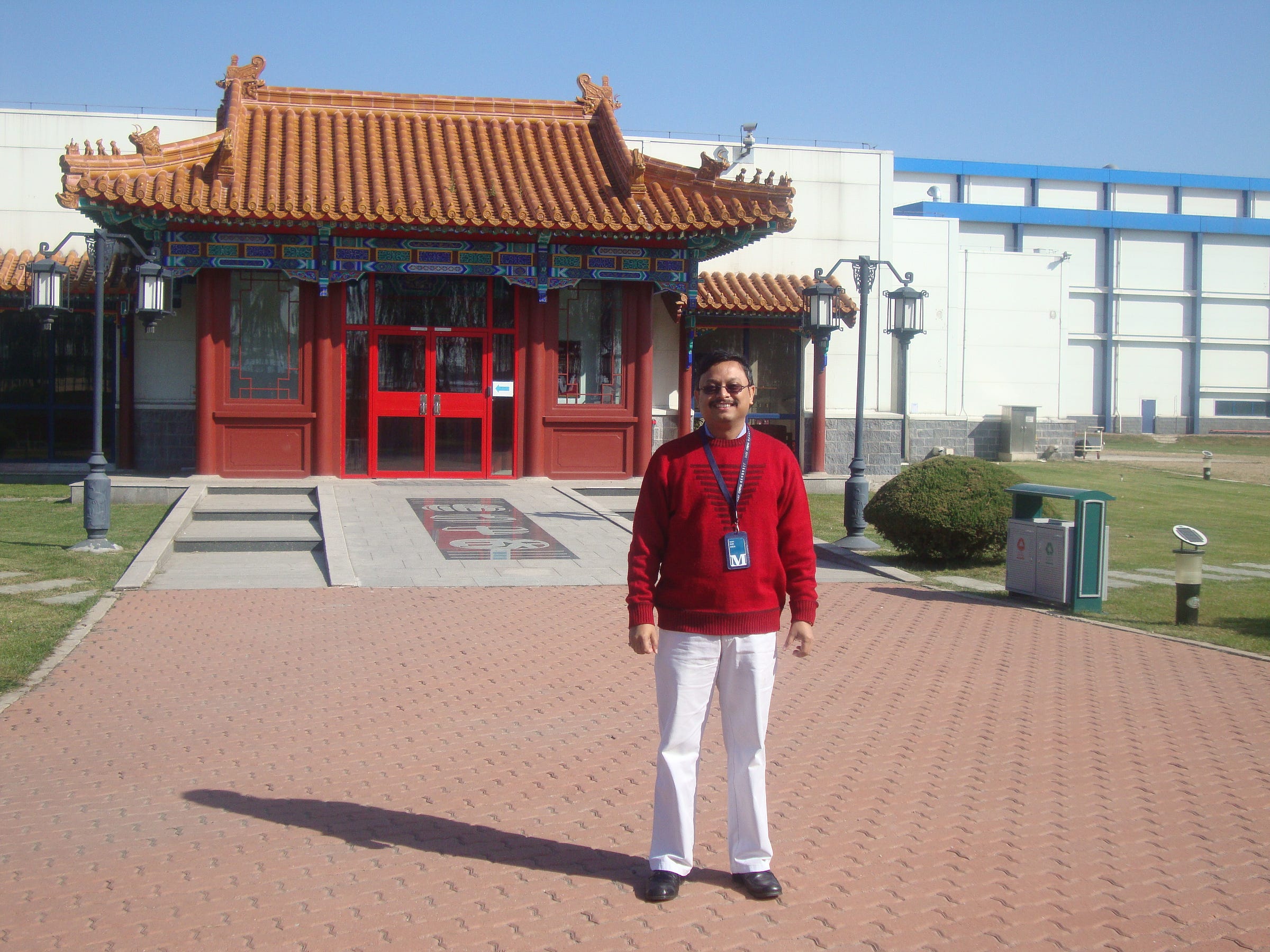 Arindam Biswas – Medium