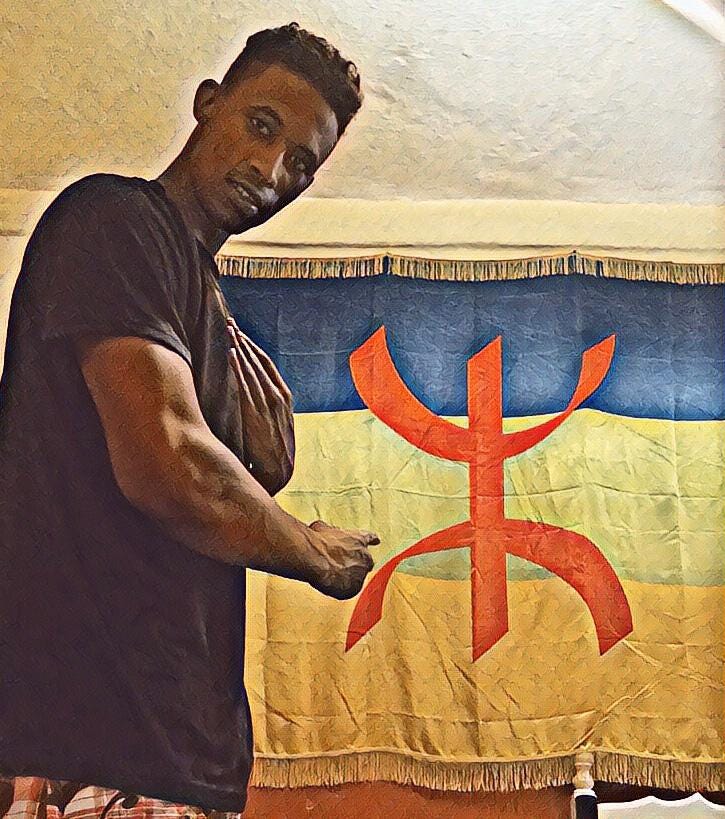 Mustapha Ou – Medium