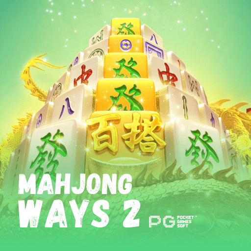 Situs jp mahjongways 2 – Medium