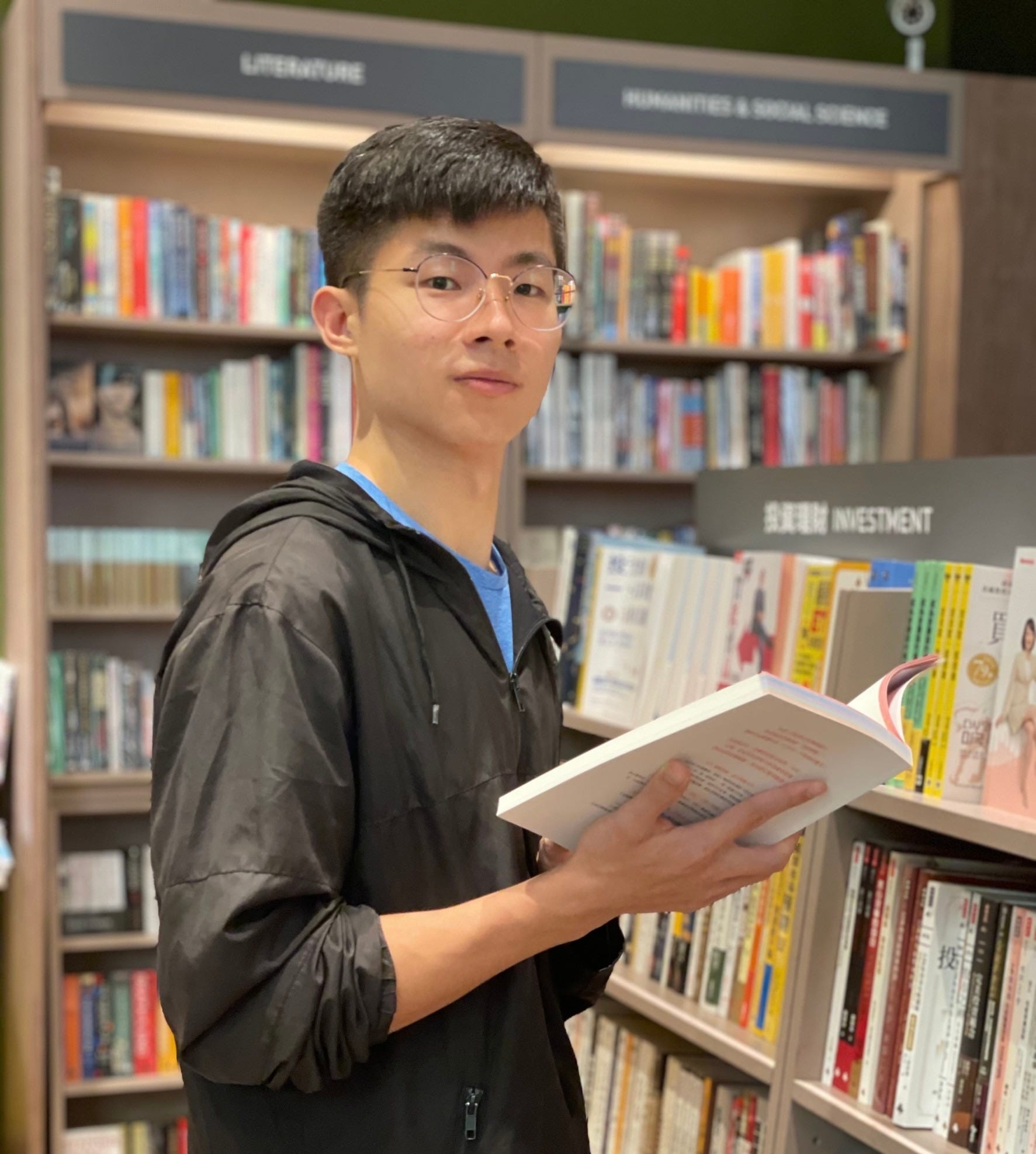 Yu Sheng Tzou 鄒雨笙 – Medium