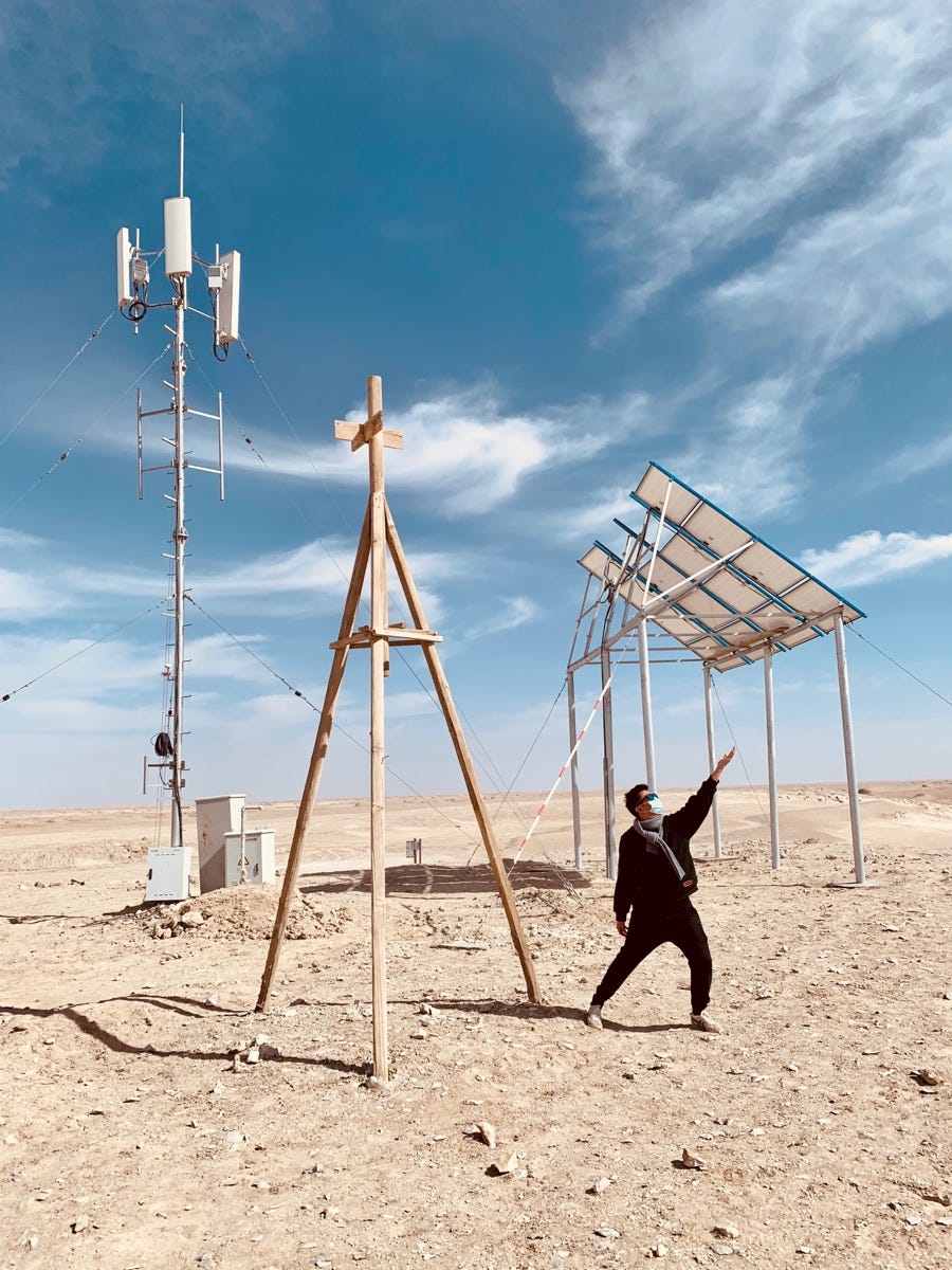 Qihao Huang – Medium