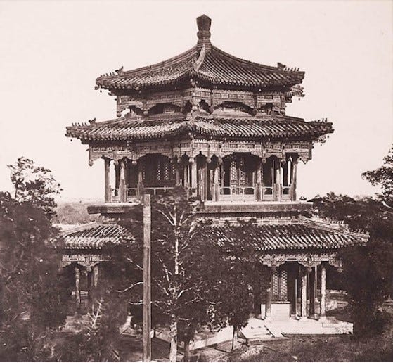 Orient House – Medium