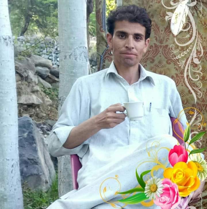 SHER AZAM – Medium