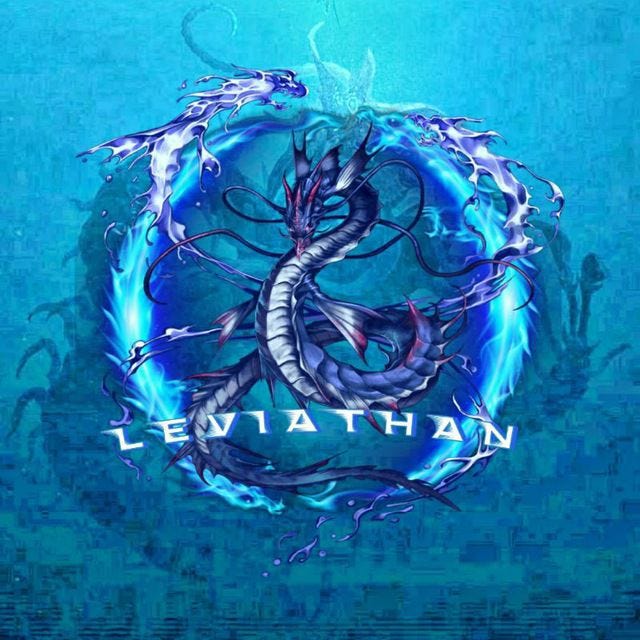 About – Distpach team For Leviathan – Medium