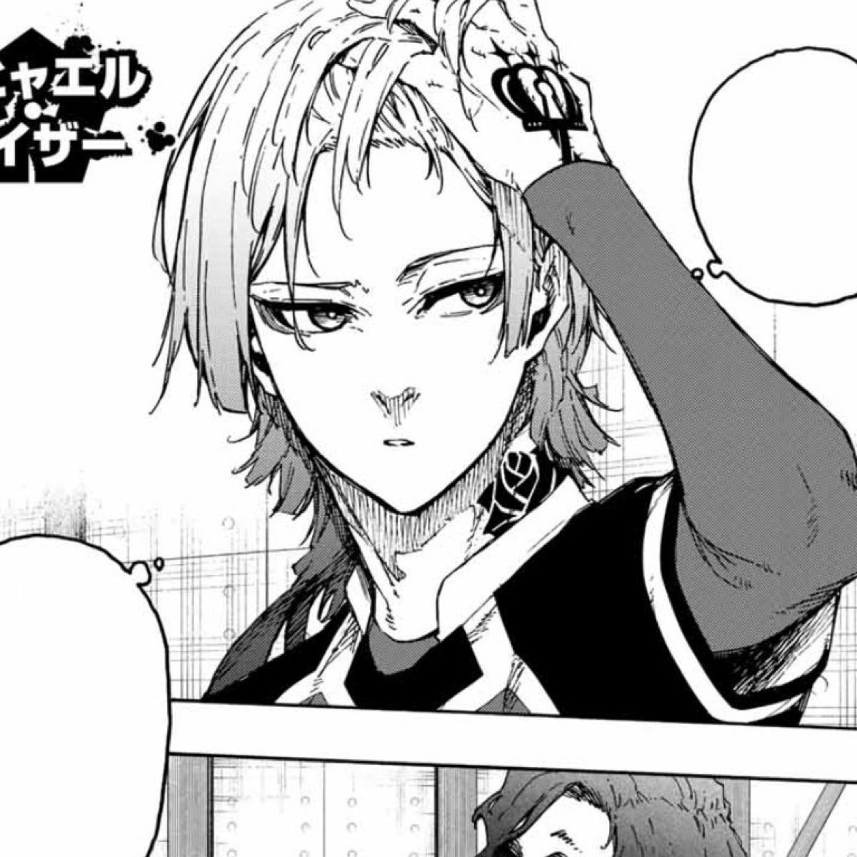 About – adeen – Medium