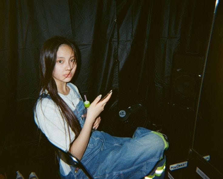 nana🧀 – Medium
