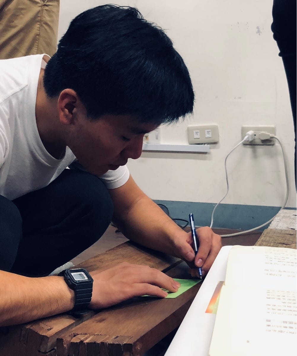 Chenhao Jack Tseng – Medium