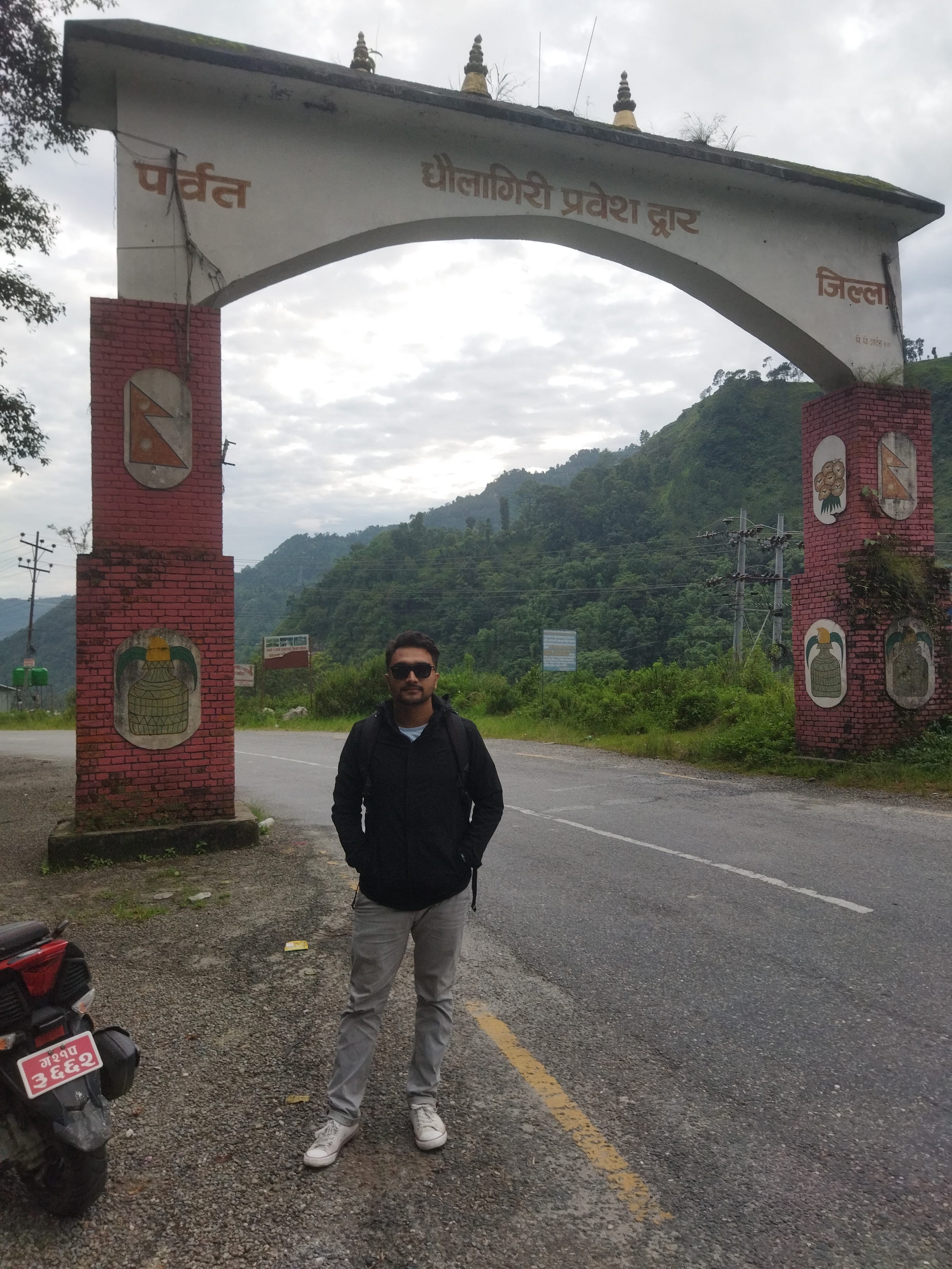 Dipendra Neupane – Medium
