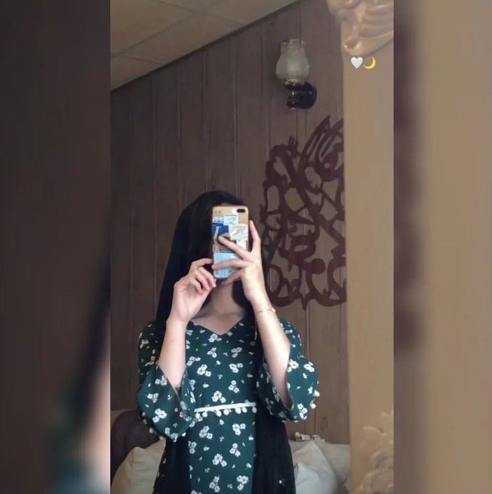 Muskan Sheikh – Medium