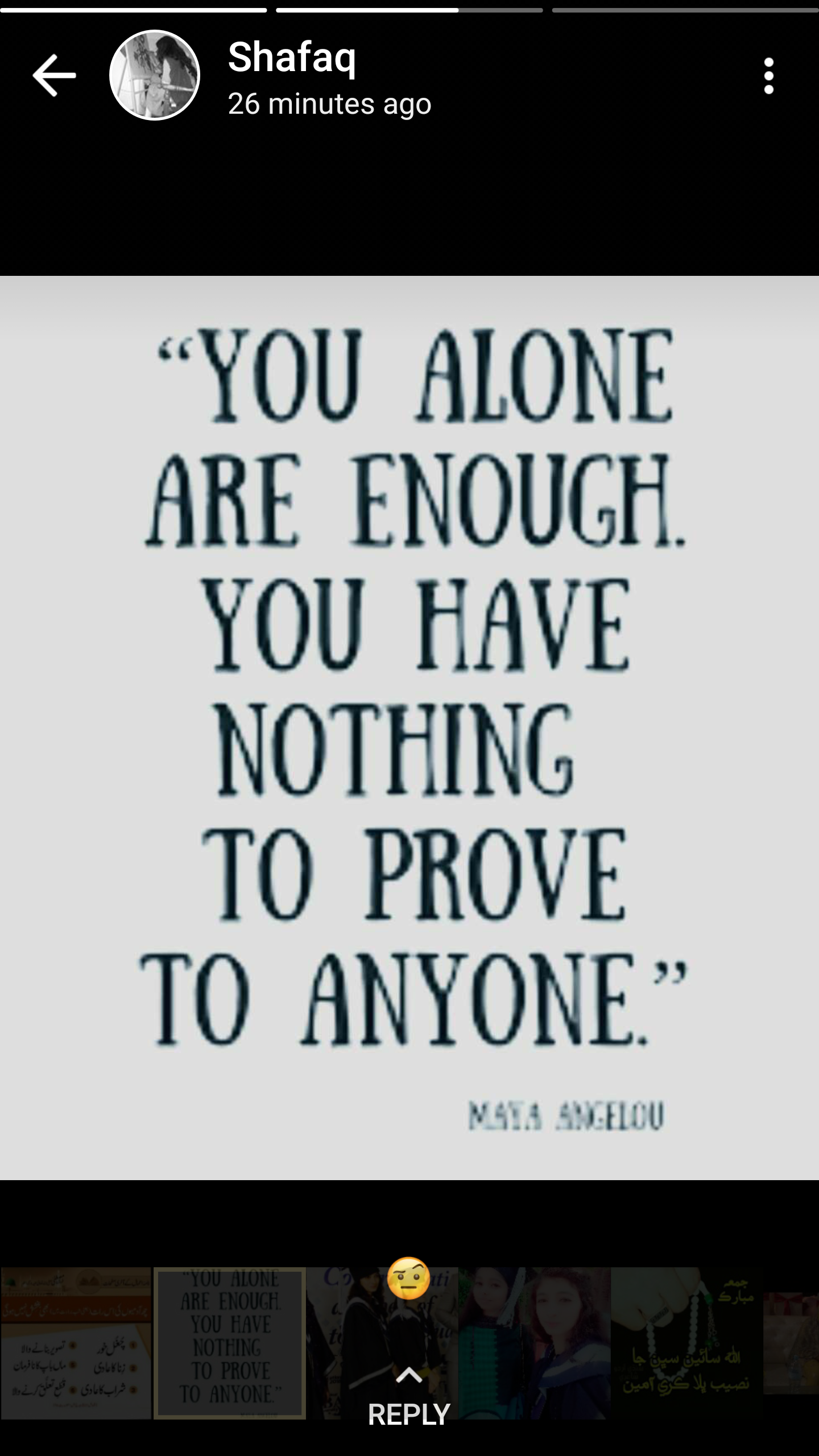 Quratulain Ali – Medium