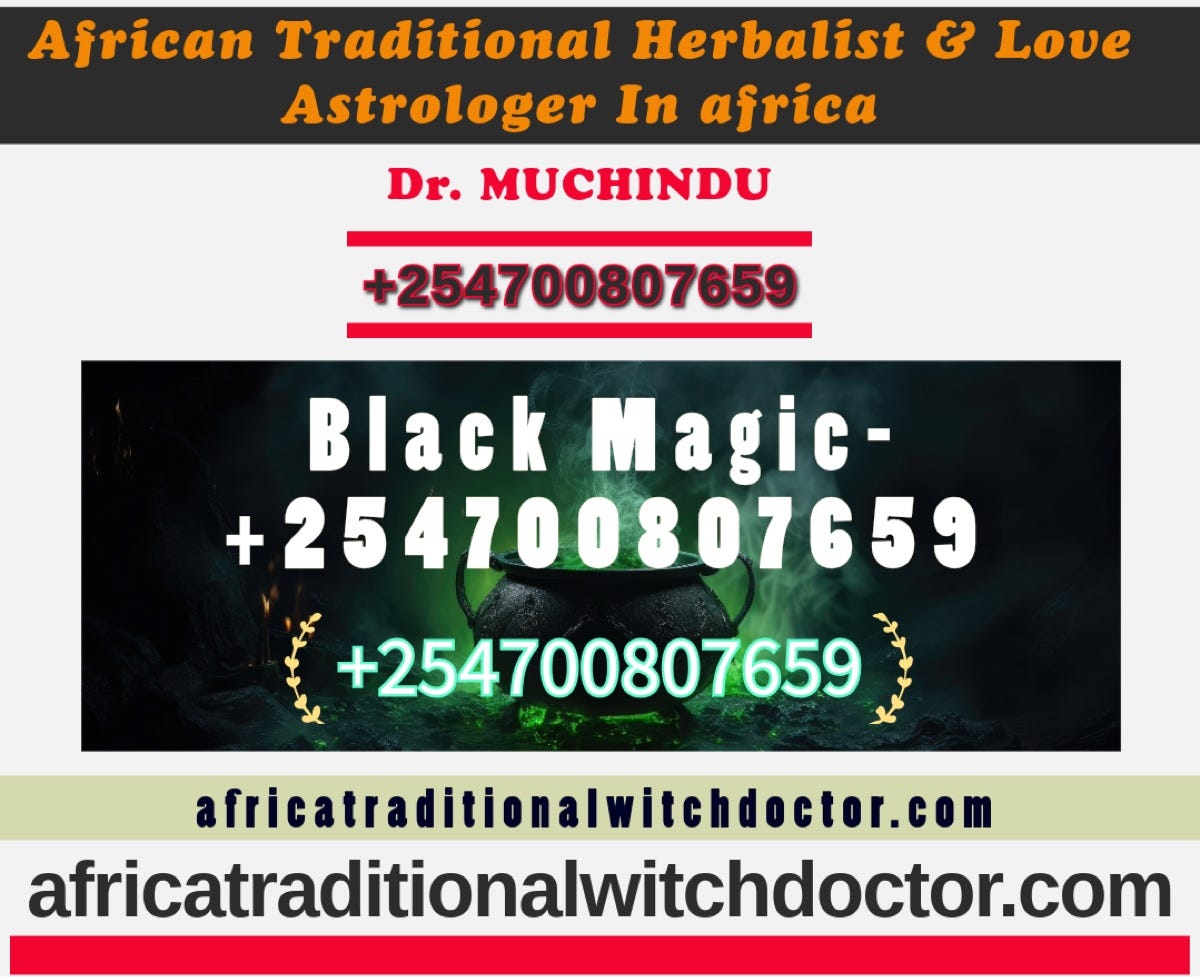 Mganga muchindu – Medium