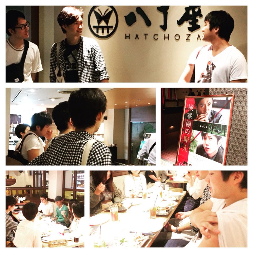 Takaaki – Medium