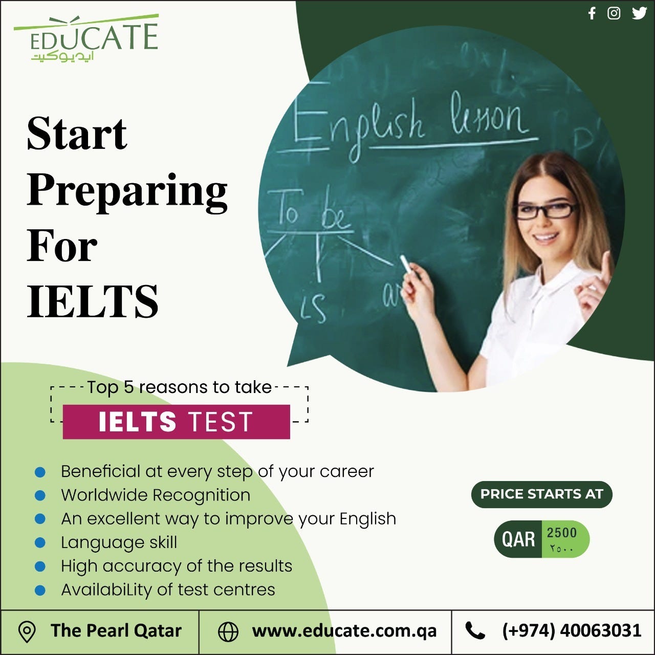 educate qatar – Medium