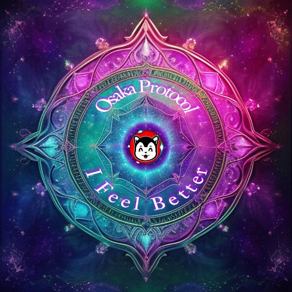 Ula Lala – Medium