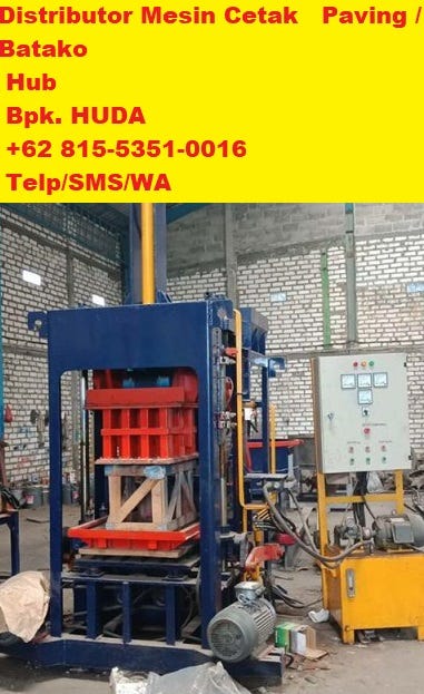 081553510016 Mesin Cetak Paving Block Otomatis – Medium