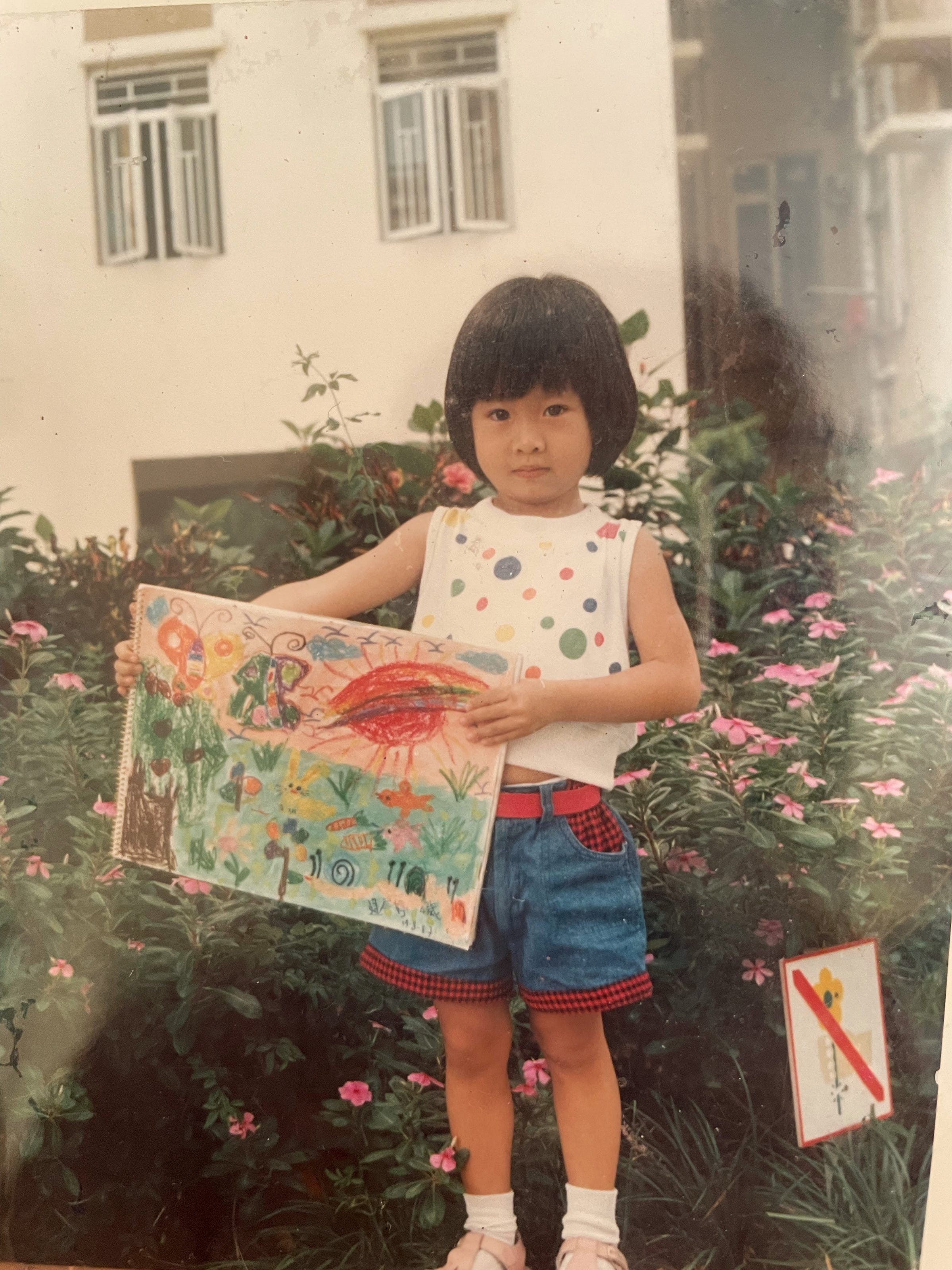 Maggie Lin – Medium