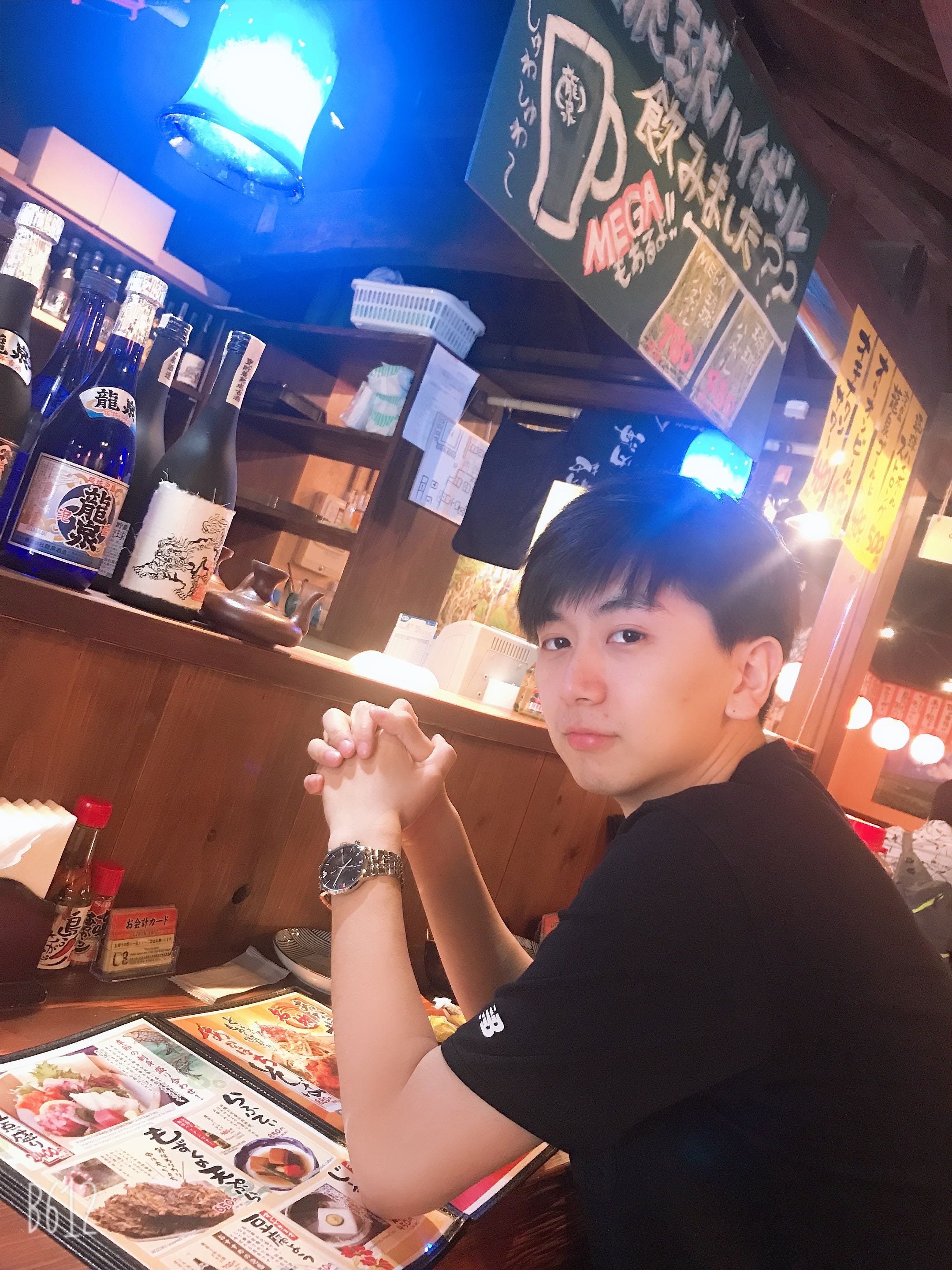 Xin Guo – Medium