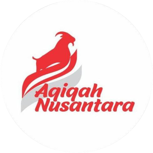 aqiqah nusantara – Medium