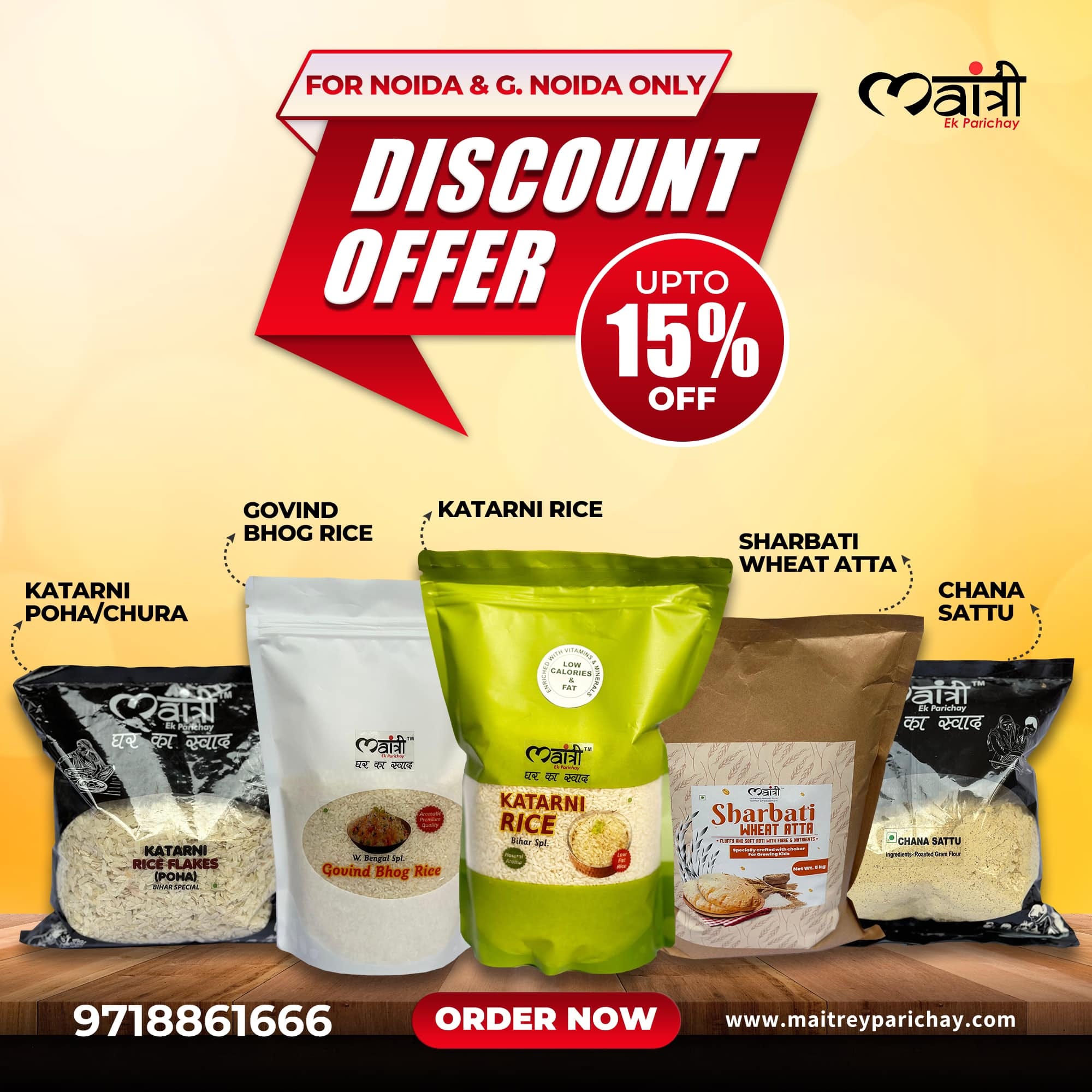 Parichay maitrey – Medium