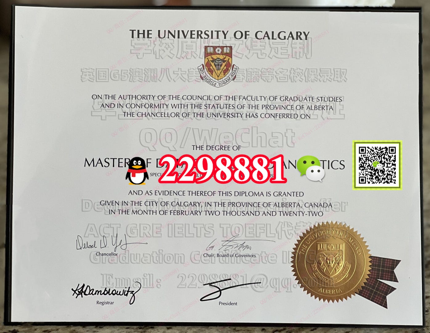 加拿大UofC毕业证书制作卡尔加里大学假文凭定制Q微2298881 – Medium
