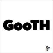 gooth.service – Medium