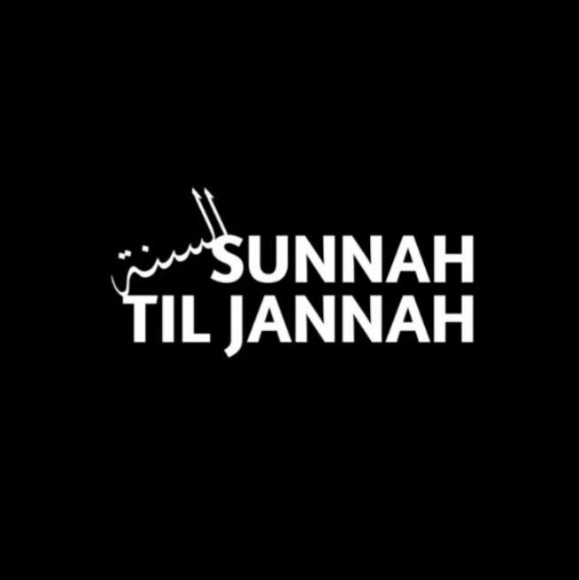 Sunnah Til Jannah – Medium