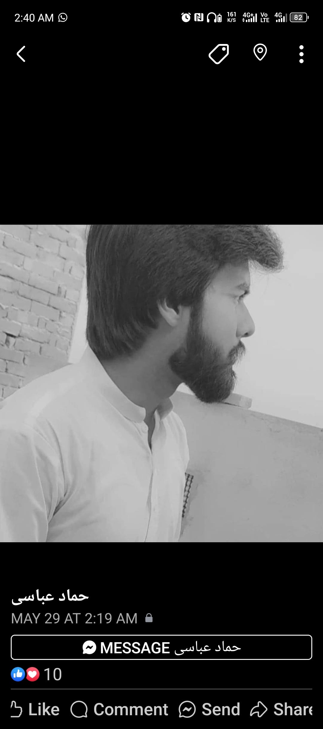 About – Hammad Umar – Medium