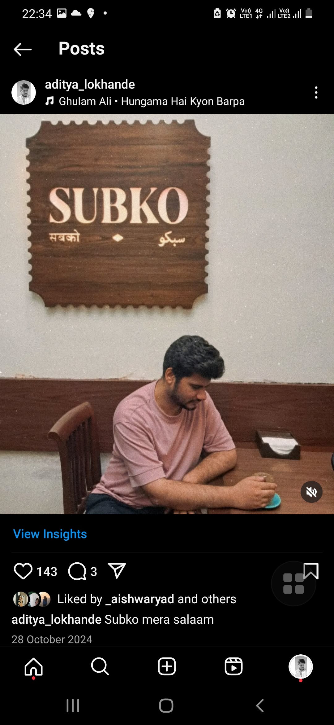 About – Aditya Lokhande – Medium