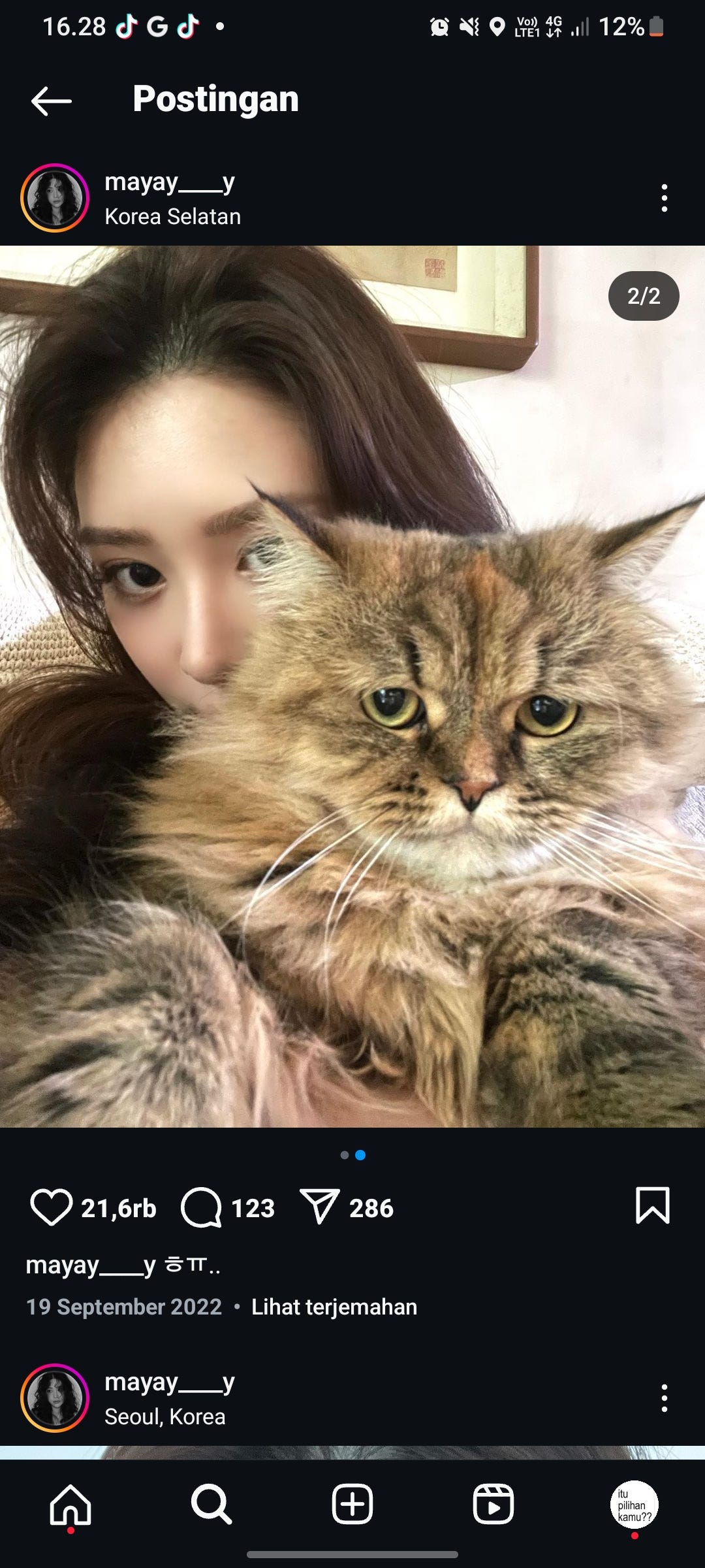 raa on Medium curated some lists