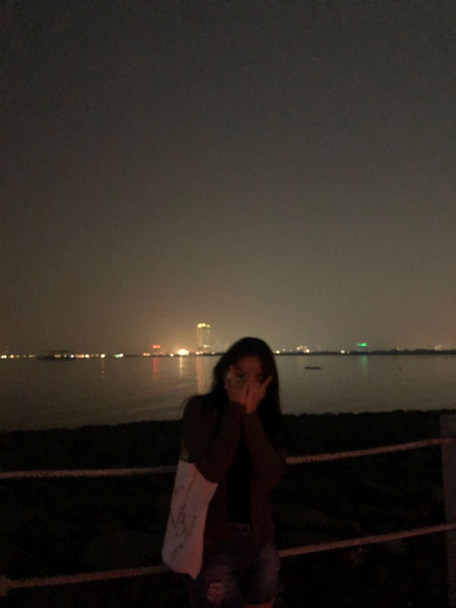 Megha – Medium