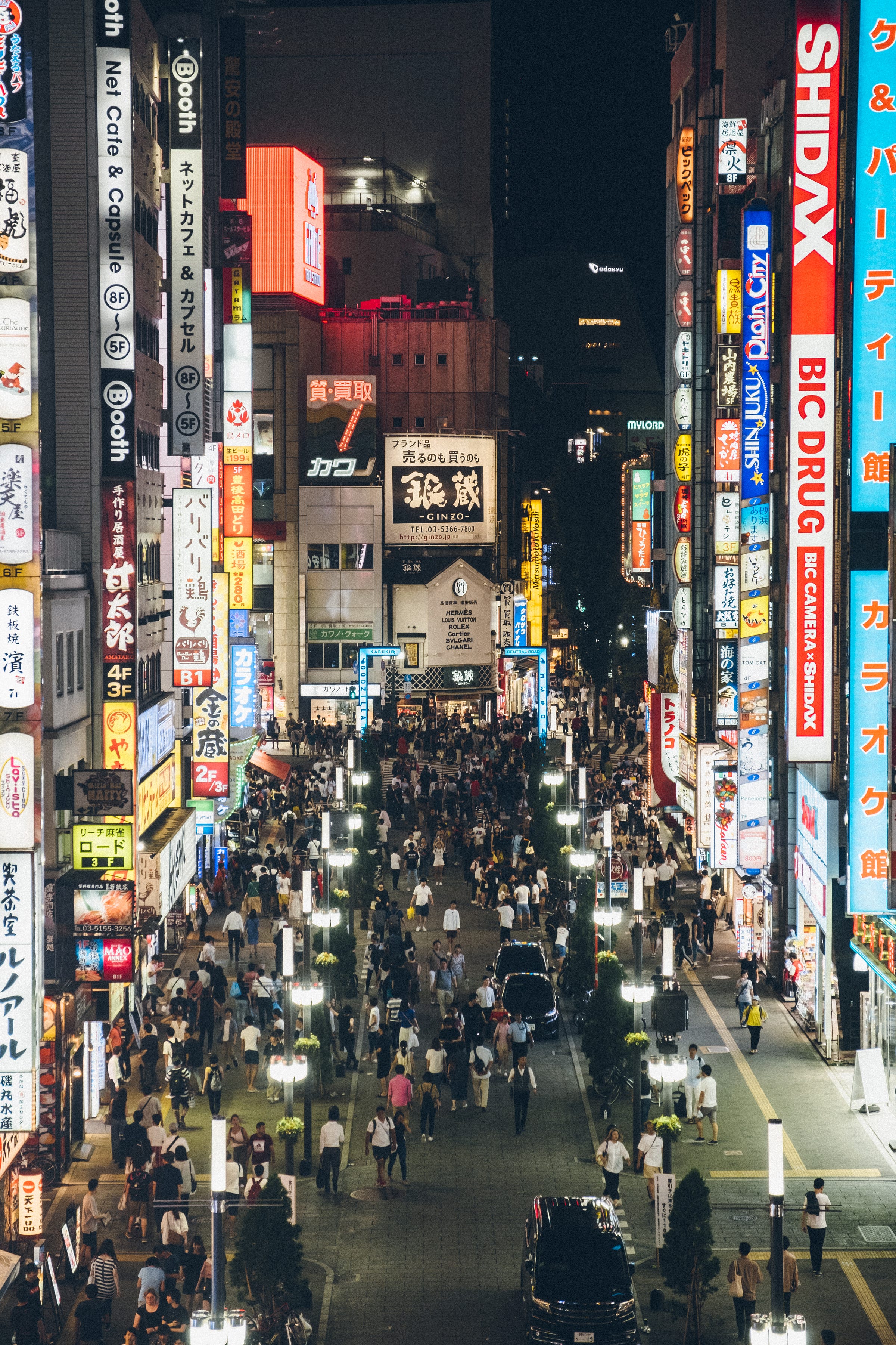 Noken – Medium